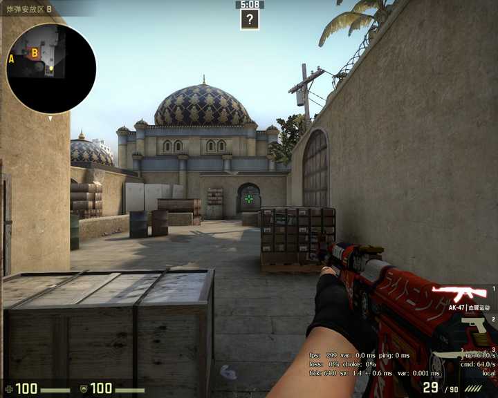 csgom4a1和m4a4,a1和a4,a1和a4数据对比_大山谷图库