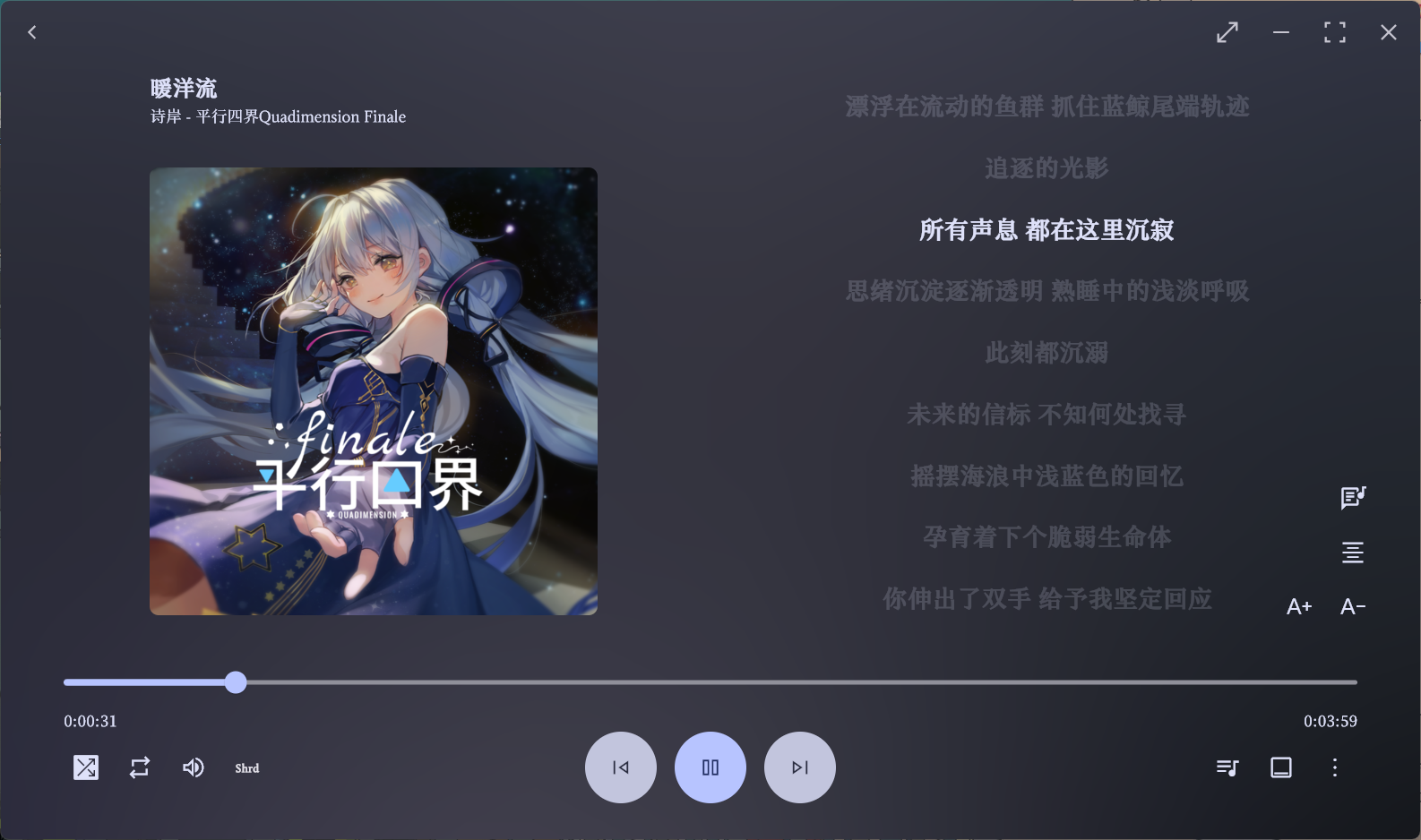 ModAllen 的想法: 找到了Win端较为优秀的本地播放方案 | 在B站偶然发现了一位作者分享的本地播放器Coriander Player ...