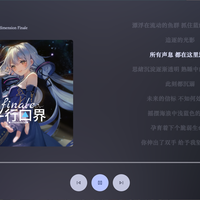 ModAllen 的想法: 找到了Win端较为优秀的本地播放方案 | 在B站偶然发现了一位作者分享的本地播放器Coriander Player ...