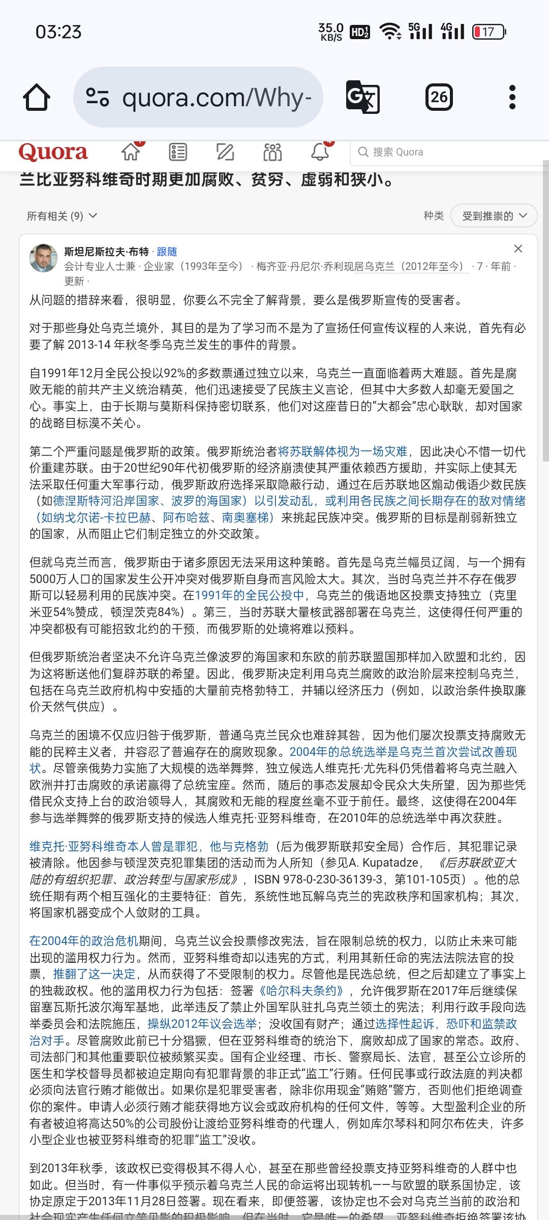 lllllllllllllll 的想法: - 知乎