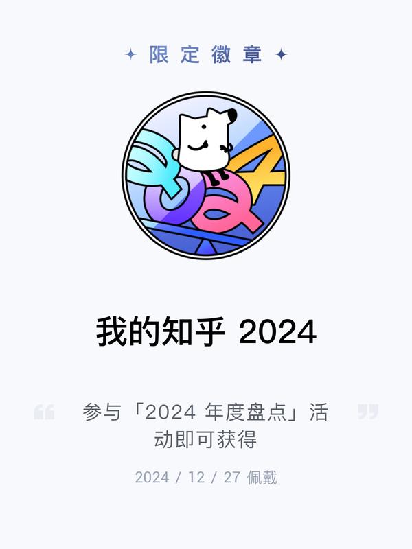 Patrick Zhang - 知乎