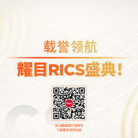 戴德梁行 的想法: 戴德梁行再创佳绩，成功荣膺多项RICS 2022中国年度大奖 #戴德梁行 于10月21日在皇家特许测量师学会（RICS）2022中国年度大奖颁奖活动上，凭借卓越表现，深受 ...