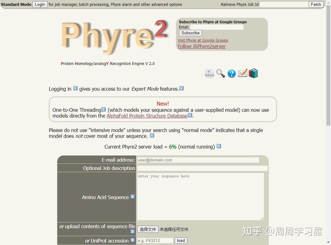 周周学习屋 的想法: Phyre2——蛋白质结构预测分析工具 | Phyre2是一款重要的科研工具，用于蛋白质结构预测和分析。其核心原… - 知乎