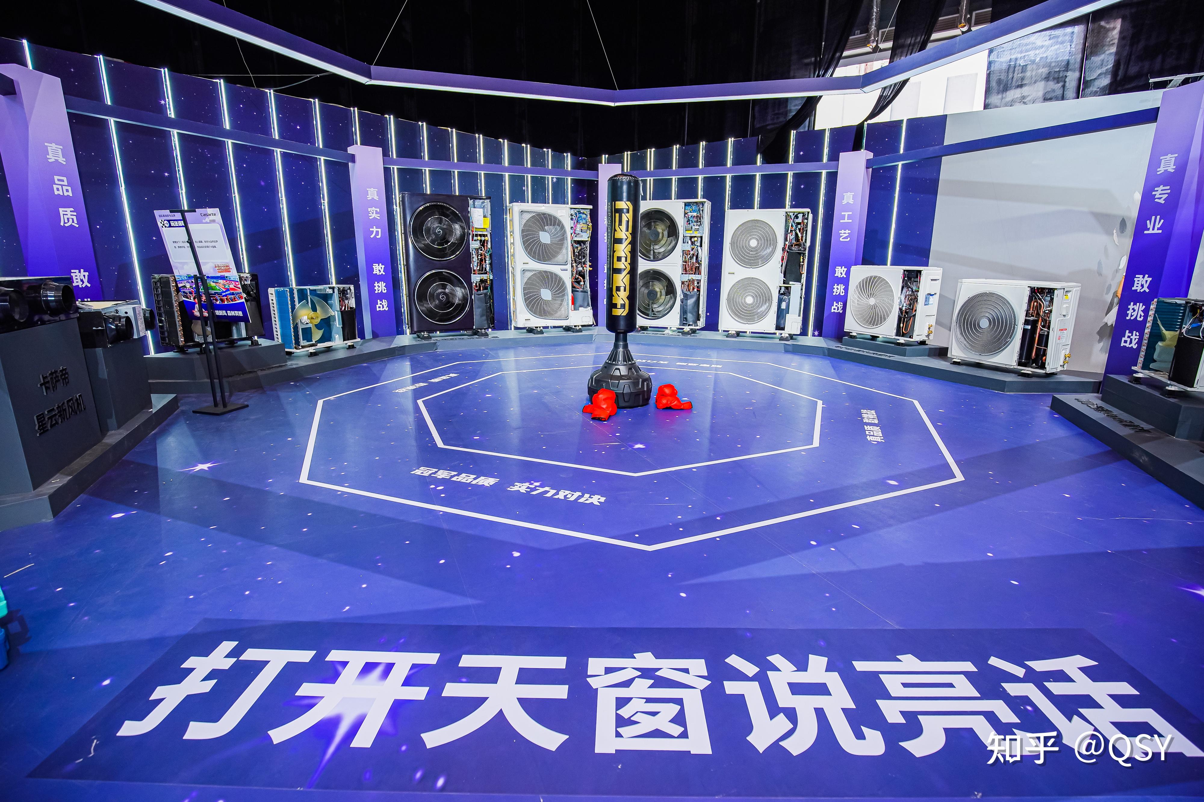 QSY - 知乎