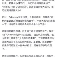 flyingpanzer - 知乎