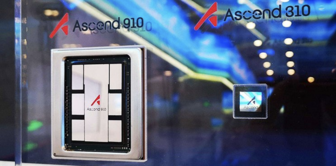 极智视界 的想法: 解读自动驾驶芯片之华为昇腾系列 | 华为智驾"、"鸿蒙智行" 应该是大家比较熟悉的，当然其中肯定会是基于华为自研的昇腾芯片展开。 而华为昇腾的几款芯片大家会相对清楚，主要有 ...