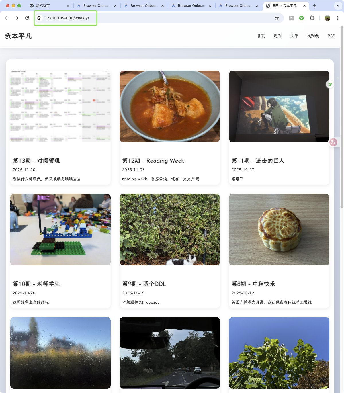 平凡 的想法: Google的AI Coding IDE：Antigravity | 用了下google的AI IDE“Antigravity ...