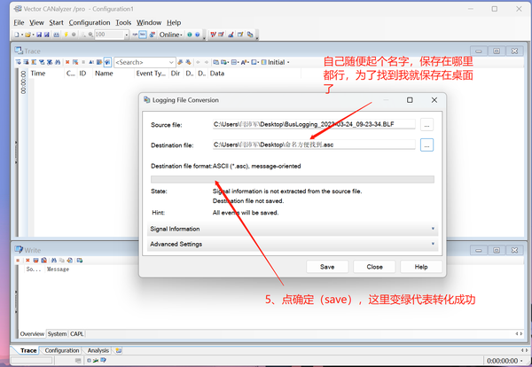 烟雨染 的想法: 如何将BLF格式文件转化为ASC格式文件 | 1、打开Canalyzer软件，，找到第一张图片的功能2、打开需要转化的… - 知乎