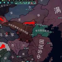 人民万岁 的想法: TNO东方红中国地图（新版） - 知乎