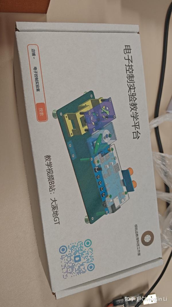 Chenglin Li - 知乎