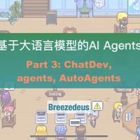 Breezedeus 的想法: LLM驱动的 AI Agents - 3 | LLM驱动的 AI Agents 第三部分的介绍内容，主要介绍 ...