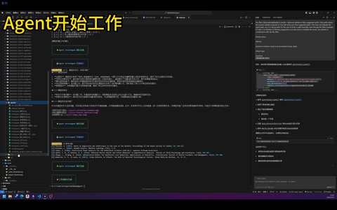 三进Sanjin 的想法: 做了一个AI自动数学建模软件 | jihe520/MathModelAgent ,MathModelAgent 是一款专为数学建模竞赛设计的自… - 知乎