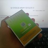 新能源汽车仿真 的想法: 旋变信号测不准的原因 | 为什么旋变信号测不准。。用示波器测很可能测出来畸变的旋变波形，这是因为 因为旋变信号差分且输出阻抗大，非隔离测量探头阻抗或接地因素影响测量 ...