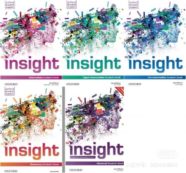 study kids 的想法: Oxford insight 全5级别电子版 牛津教材 - 知乎
