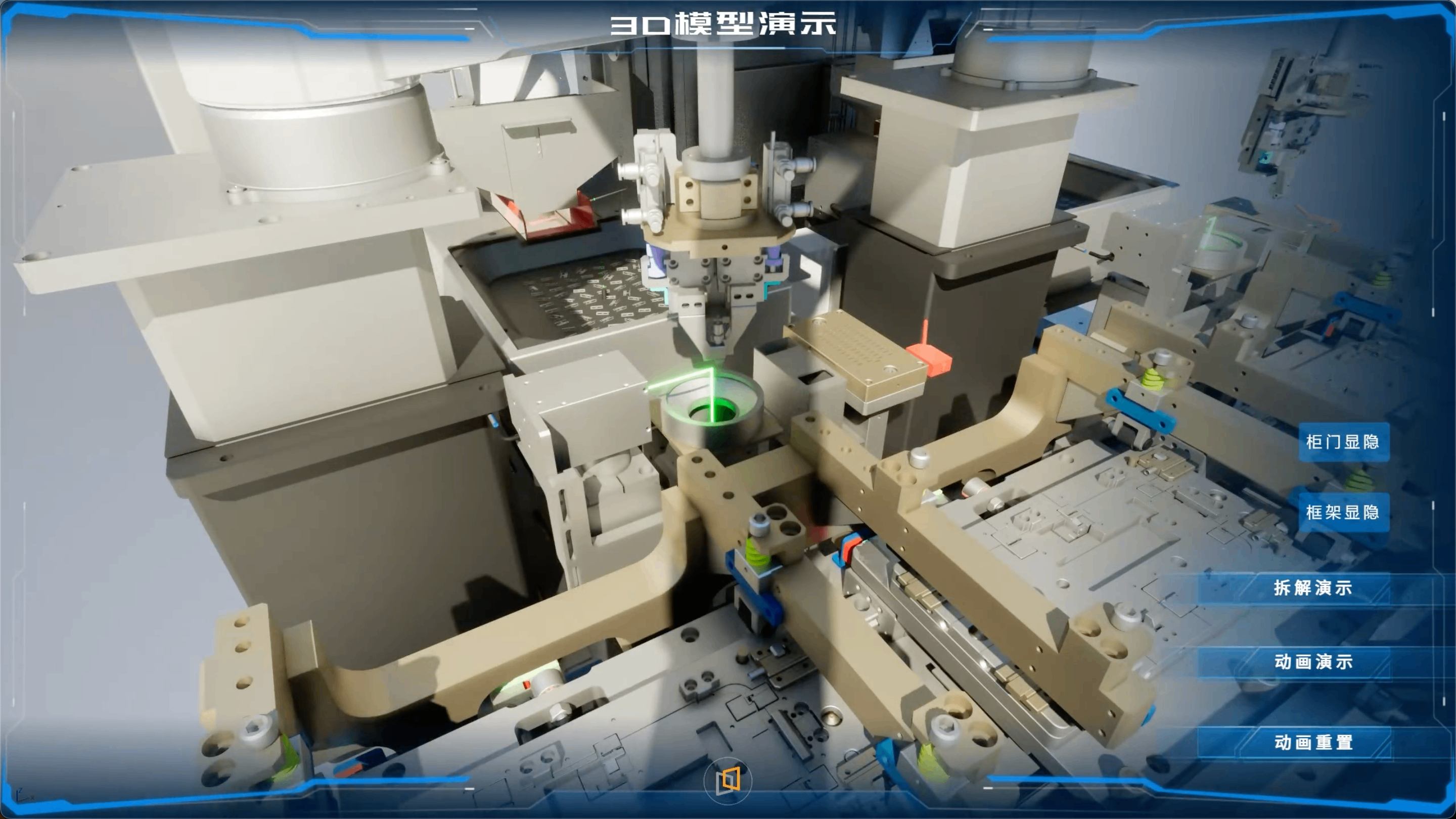 CIMPro孪大师 的想法: 【用真实数字孪生项目高清大图为你解读——常见建模方式及三维场景精度划分】常见三维建模方式：01 数… - 知乎