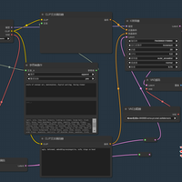 那云海 的想法: WD14-Tagger不能运行解决办法 | ComfyUI-WD14-Tagger安装及不能运行解决办法 一、安装 git ...