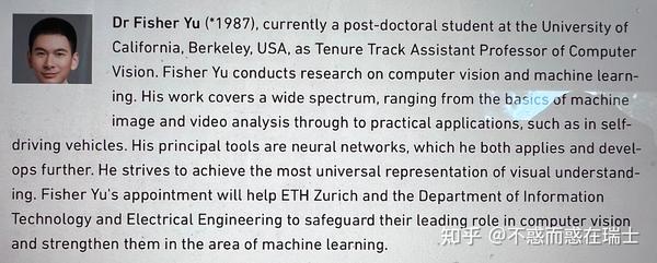 不惑也惑 的想法: 想听Yu教授怎么说：诱骗、PUA、自杀？ | #开学的第一课 @Fisher Yu 网上沸沸扬扬的有关ETHZ助理教授与 ...
