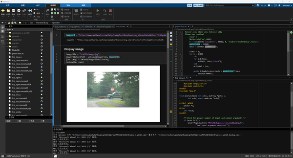 老朽 的想法: MATLAB新桌面（dark mode） | MATLAB官方版深色模式支持历经数年总算是用上了，你喜欢吗？想试用的话，可… - 知乎