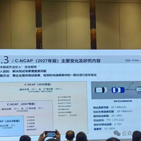 智驾小强 的想法: C-NCAP主动安全2027及2030不止测到140 | 在未来的C-NCAP测试研究中，将引入基础场景+拓展场景的测试矩阵… - 知乎