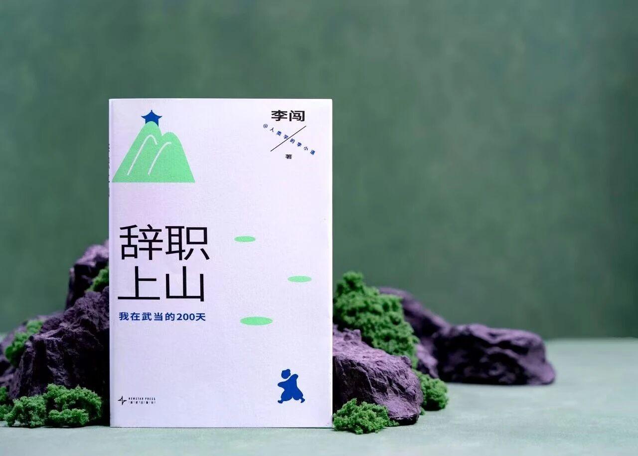 nell nell - 知乎