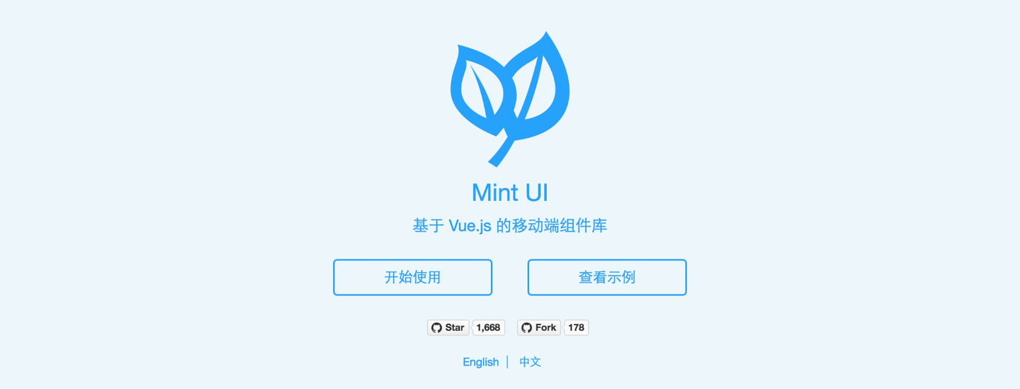 Mint Ui —— 基于 Vue Js 的移动端组件库 知乎