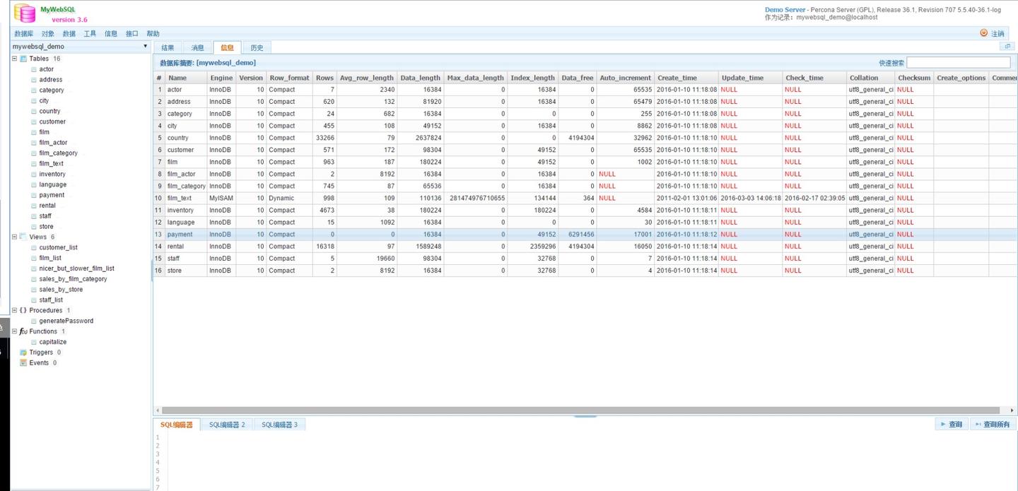 ubuntu使用Jexus搭建MyWebSQL - 知乎
