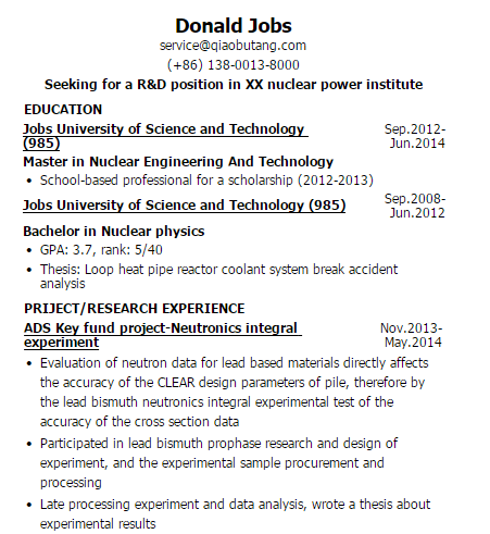 出国留学申请的文书（PS、CV、WS等）怎么写？ - 英文写作 - 知乎
