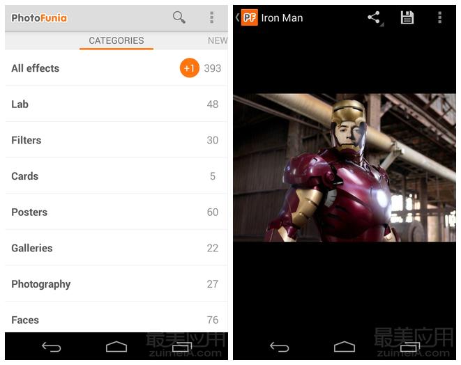 PhotoFunia - 哪儿都能有你 #Android #iOS - 知乎