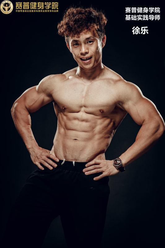 暑假去哪里学习健身教练比较好啊? 知乎