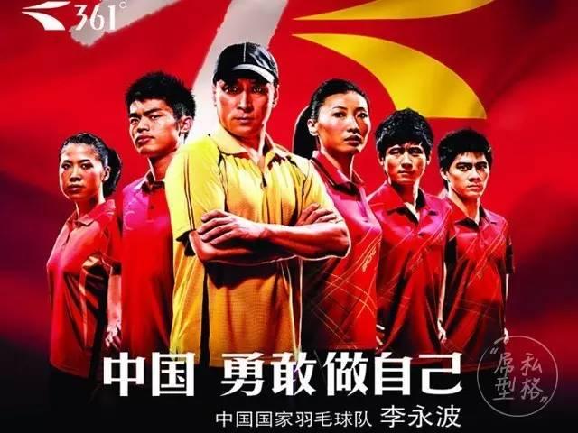 扒一扒｜361°究竟是一个怎样的品牌？ - 知乎