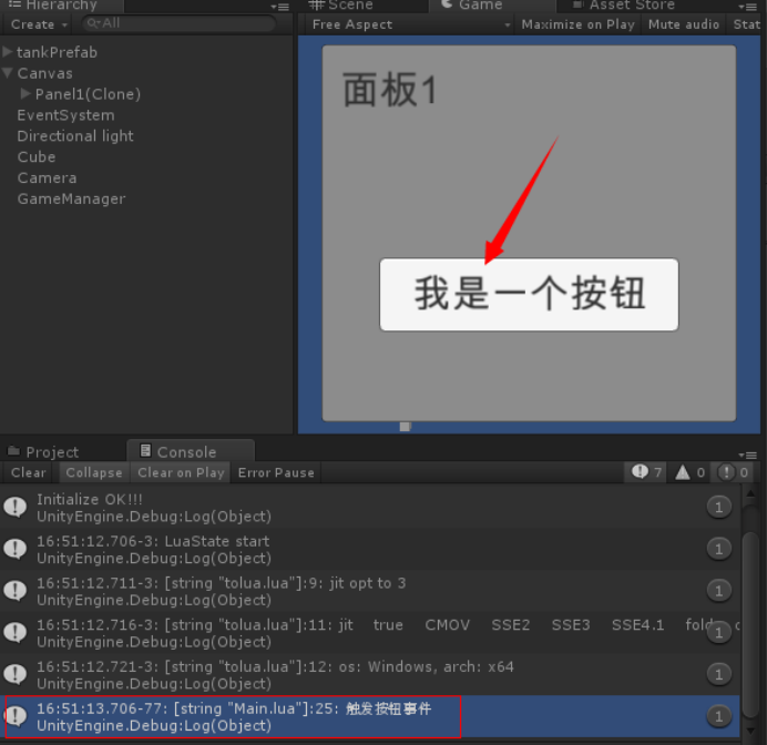 Unity3D热更新LuaFramework入门实战(5)——UI - 知乎