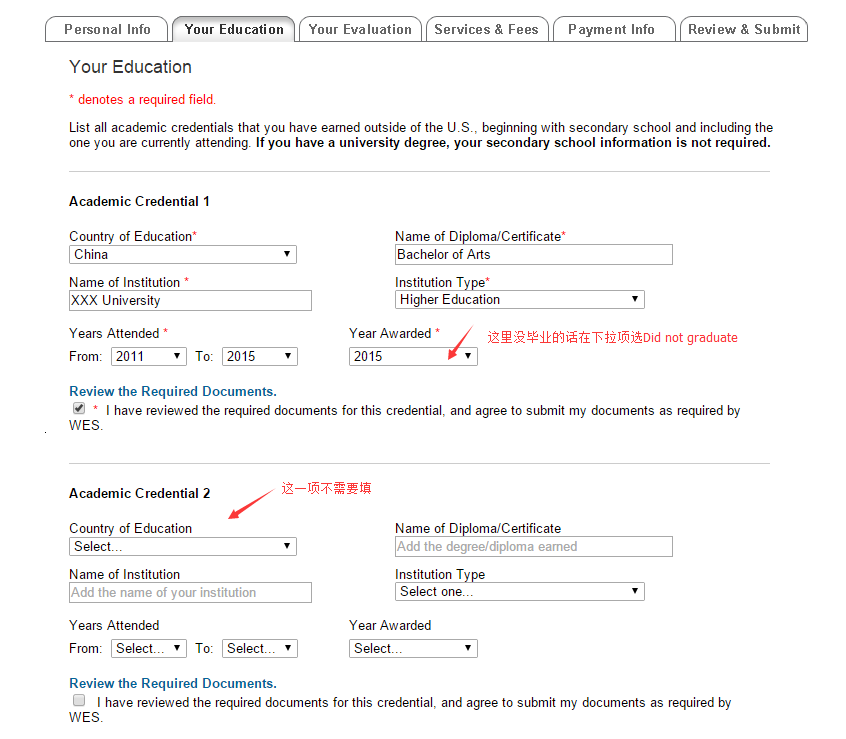WES认证流程 - 知乎