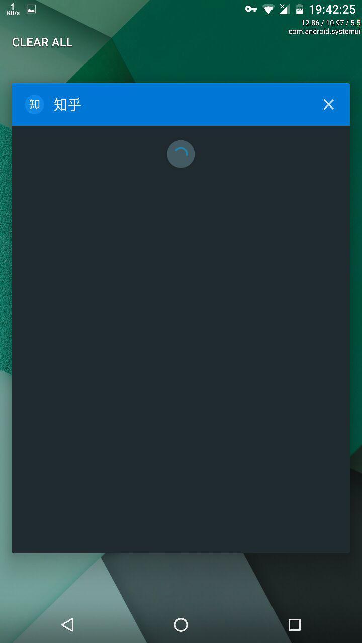 Android N Preview 2 & Android Studio 2.1 Beta - 知乎