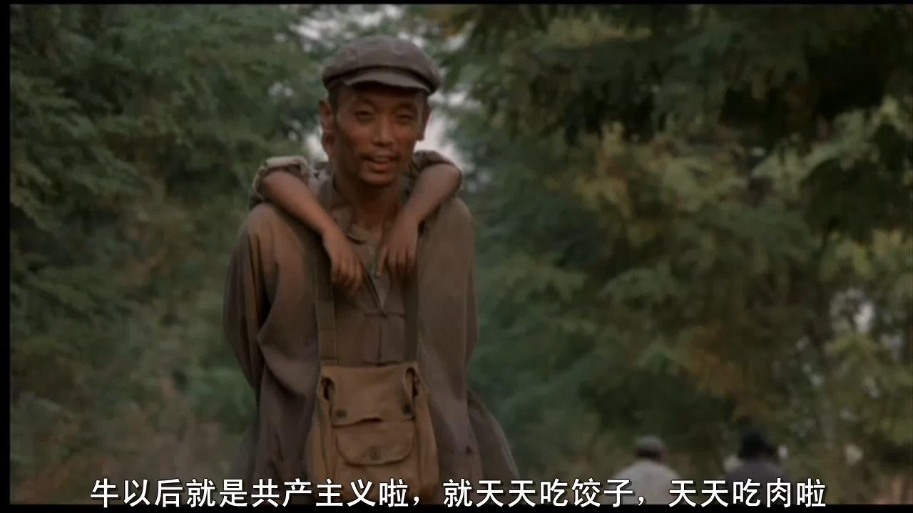 《活着》? 知乎