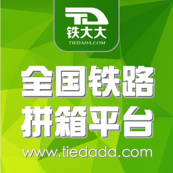 瞬间搞懂：O2O、B2C、B2B、C2C、P2P… - 知乎