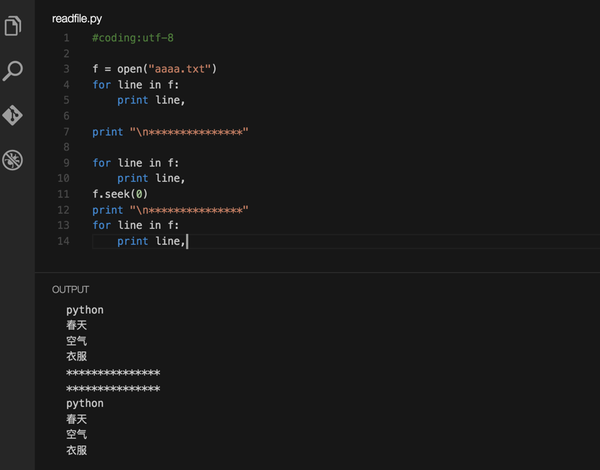 python 文本文件文件遍历的问题 - 知乎