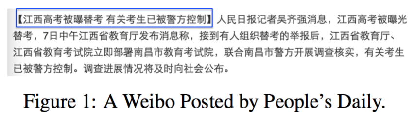 LCSTS: A Large Scale Chinese Short Text Summarization Dataset - 知乎