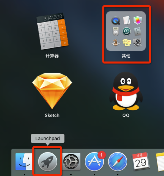 Mac OS root权限获取解决方案——GoAgent相关 - 知乎