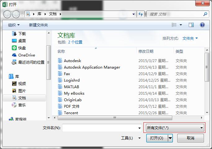 SIMPACK 9 学习笔记（1）——新旧轮轨型面文件格式转换 - 知乎