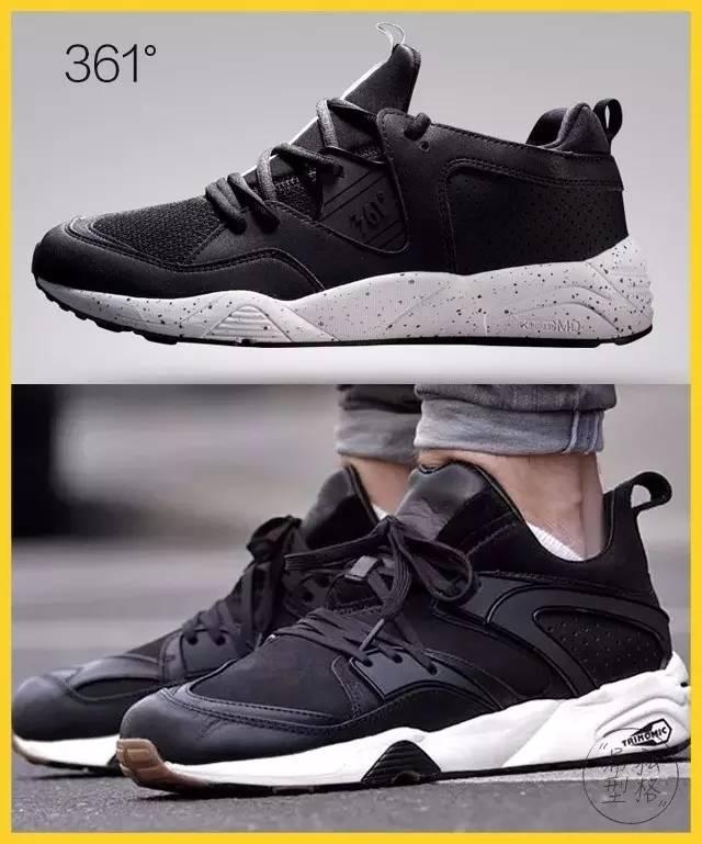 扒一扒｜361°究竟是一个怎样的品牌？ - 知乎