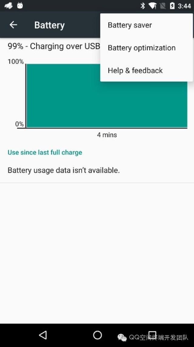 Android M新特性Doze and App Standby模式详解 - 知乎