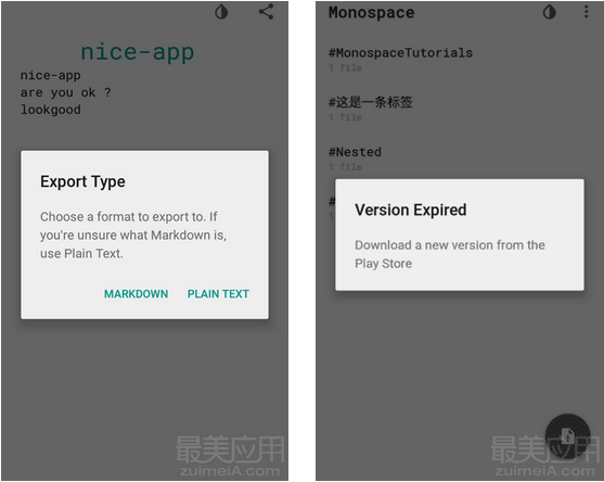 Monospace Writer - 码字好工具 #Android - 知乎