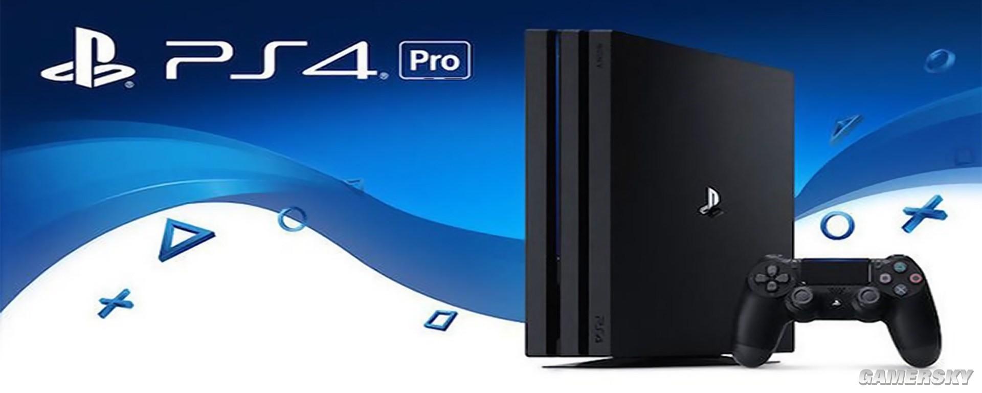 你以为索尼在乎PS4 Pro？他们的王牌是VR - 知乎