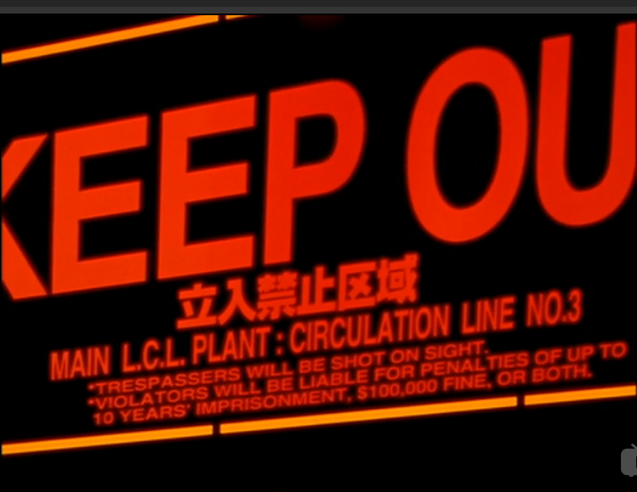 eva警告标志-千图网