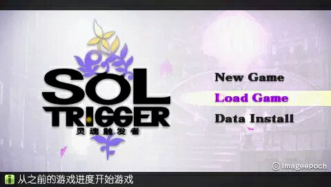 请问psp3000上有哪些很耐玩的游戏？ - 知乎