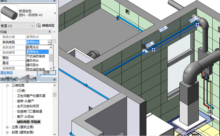 revit软件中如何修改管道颜色？ - 知乎