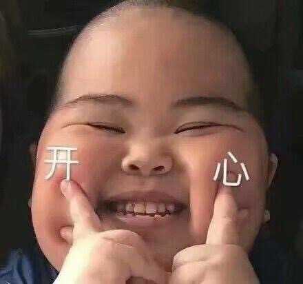 印尼的tatan哪里可爱了 为什么我完全get不到那个点? - 知乎