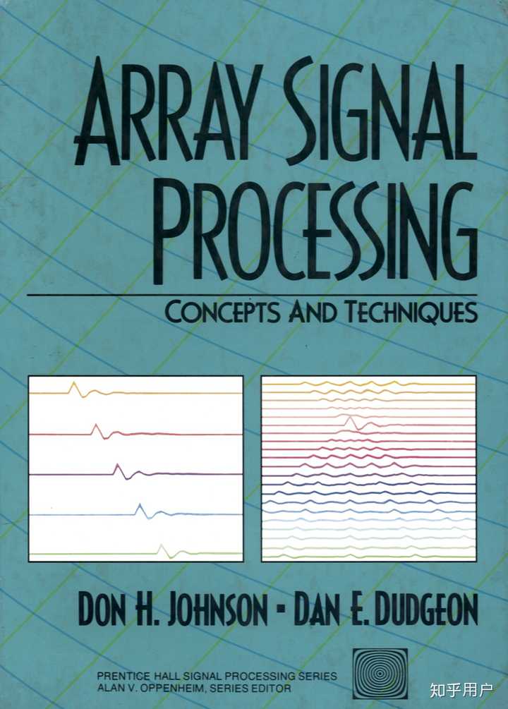 做声学的同行都在用什么书/教材？ - 知乎