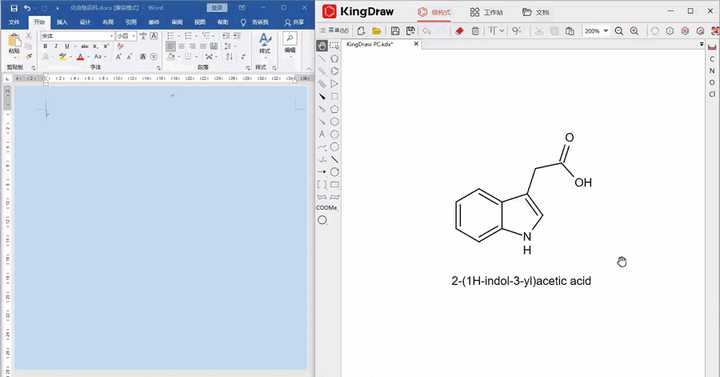 kingdraw怎么导出？ - 知乎