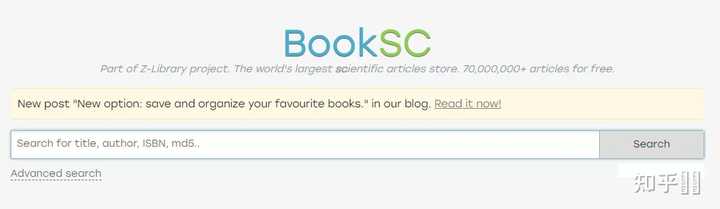 有没有什么网站可以找到免费的医学电子书下载？ - 知乎
